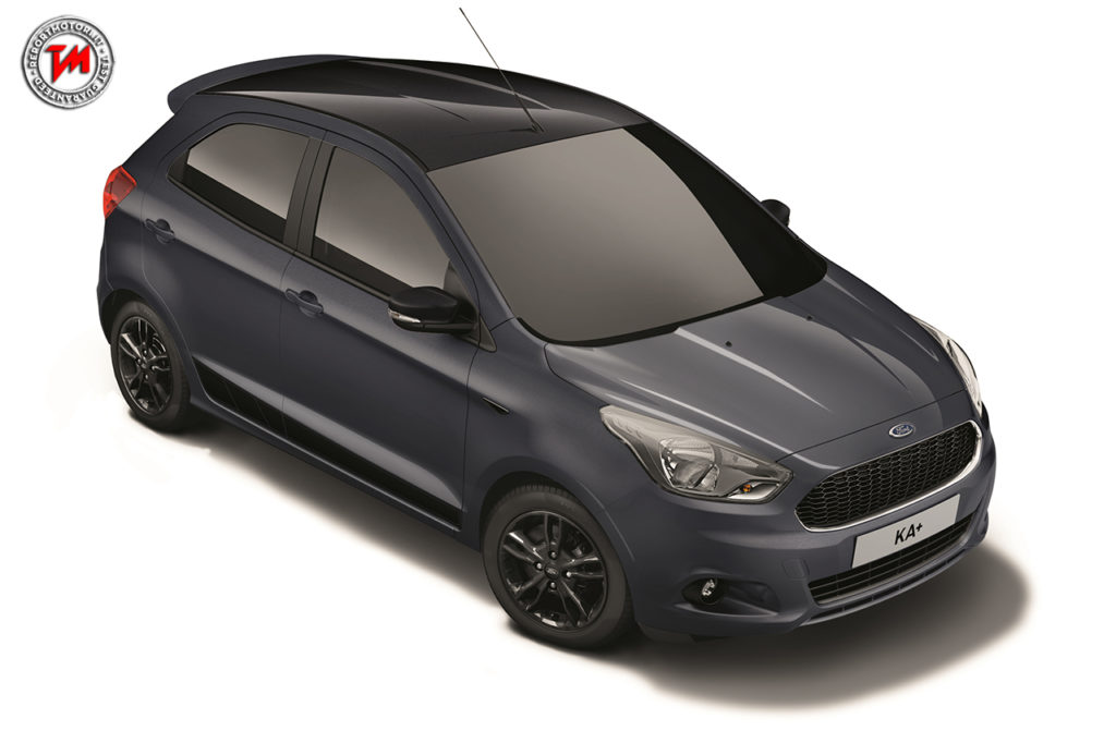 Ampia scelta di colori per la Ford KA + Color Edition