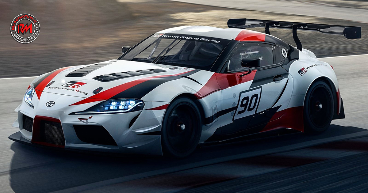 Anteprima per la Toyota GR Supra Racing Concept